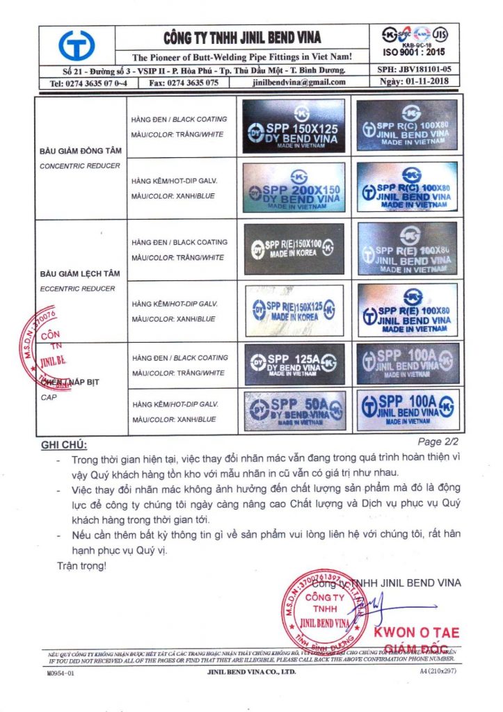 Welding accessories Jinil Bend Vina - Korea » Bao Tin Steel